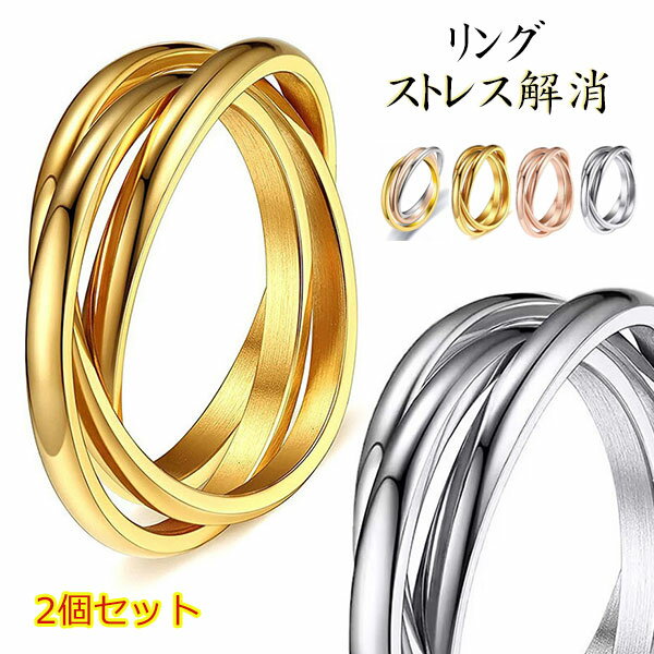 【高品質素材】ステンレススチール製となっており、鉛やニッケルを含んでいないため、肌の敏感な方でも安心してお使いいただけます。 【ストレス軽減に】回転するビーズが指先の心地良い刺激となり、ストレスや不安を和らげるサポートをします。リラックスし...