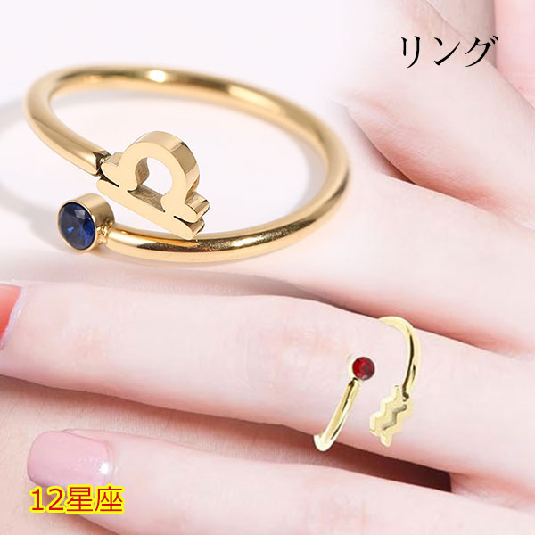 さまざまなスタイルにマッチし、ファッション、シンプルさ、魅力的な個性をもたらします さまざまなコスチュームに合う美しい指飾りクラブ、ハロウィン、コスプレ、ステージ、カーニバル、テーマパーティーなどにぴったり指輪 日常使いに最適で、多用途なの...