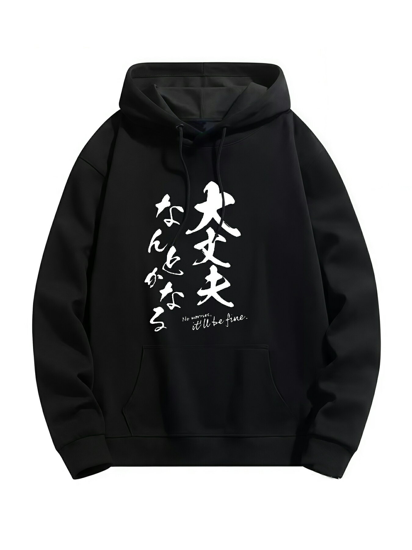 注意：商品は前プリントです、後ろプリントご希望の場合は必ず店舗まで、ご連絡ください。 パターン: 幾何学模様 透け具合: いいえ 生地: わずかなストレッチ 襟型: クルーネック 季節: すべての季節 お手入れ方法: 洗濯機洗い可、ドライク...