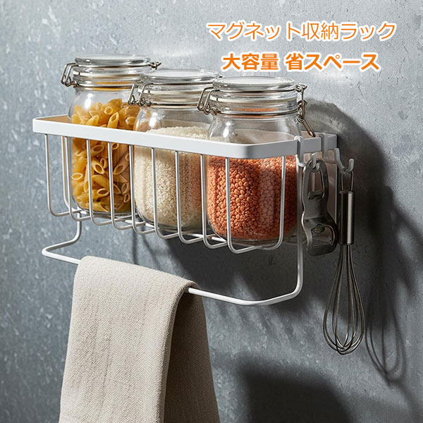 【ミニマルデザイン】シンプルな北欧デザインは、どんなインテリアにも自然に溶け込みます。 【家中の多機能収納】この収納ラックは、洗濯室で洗剤、柔軟剤、洗濯ネット、ハンガーなどを整理するのに最適ですが、家中のあらゆる場所で活躍します！キッチンで...