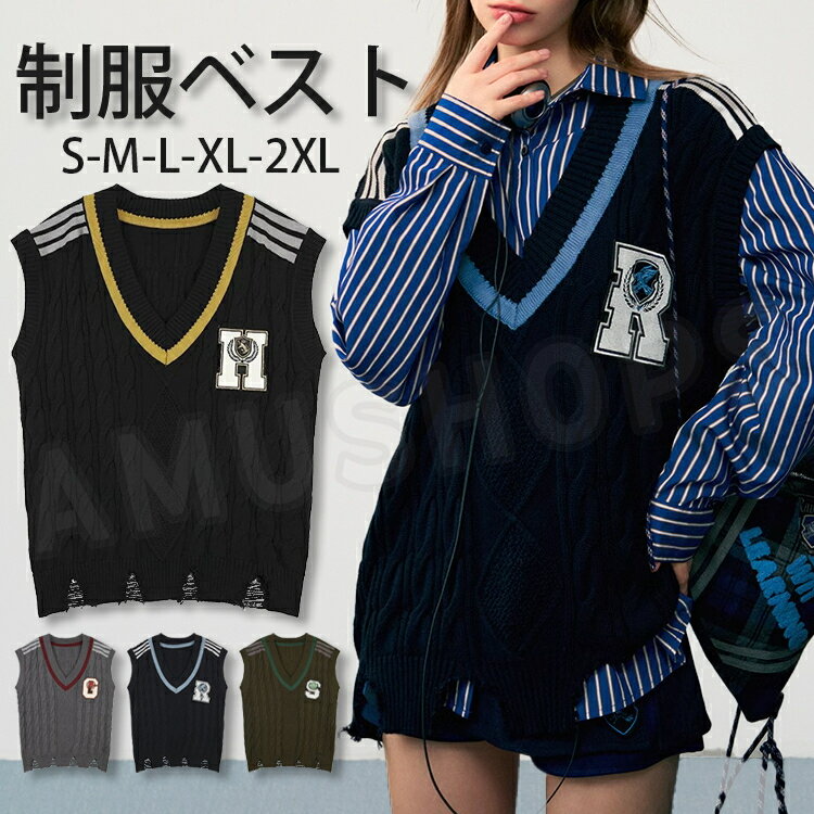 【商品詳細】 セット内容 ニット*1： (背景のアクセサリー、小物等は撮影用のイメージで、商品には含まれません) 納期 商品ページの納期で発送予定、お急ぎの方はご了承ください。 (天候や交 通事情等の都合により配送期間は前後いたします。予め...