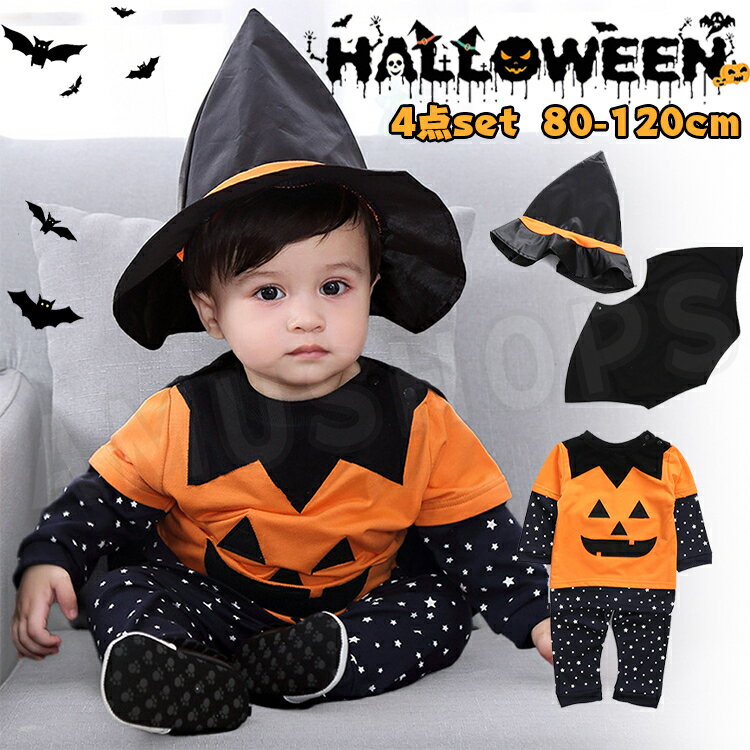 【商品詳細】 セット内容 - (背景のアクセサリー、小物等は撮影用のイメージで、商品には含まれません) 納期 商品ページに記載されております納期以内に商品を発送させていただきますので余裕をもったご注文をお願いします。 (天候や交 通事情等の...