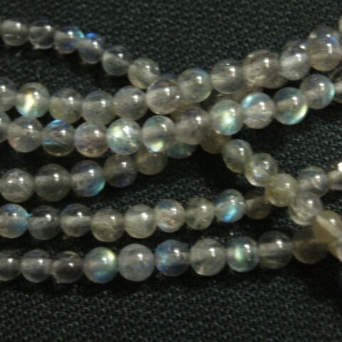 小さいビーズのため、ピンが通らない場合はテグスやワイヤーを通してお使い下さい。 ＊モニターの発色の具合によって、実物と色が異なる場合がありますのでご了承ください。 ＊天然の物は、商品の性質上、色・形・大きさ等に多少不揃いがあり、破損による割...