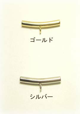 皮ひもに通したTトップの先に、 トップを付けて。 =チューブタイプ= サイズ：（横）約20mm（内径）約1.9mm 皮ひも対応品：1mm皮ひもチョーカー 　　　　　　　　　1.8mmギリシャ製皮ひも *モニターの色の具合によって実物と色が異...