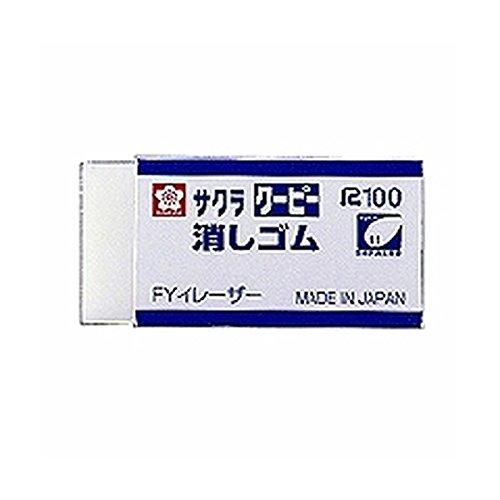 サクラクレパス クーピー消しゴム FYイレ-ザ- 【5セット】●品番：FYイレ-ザ-●JAN：4901881827815