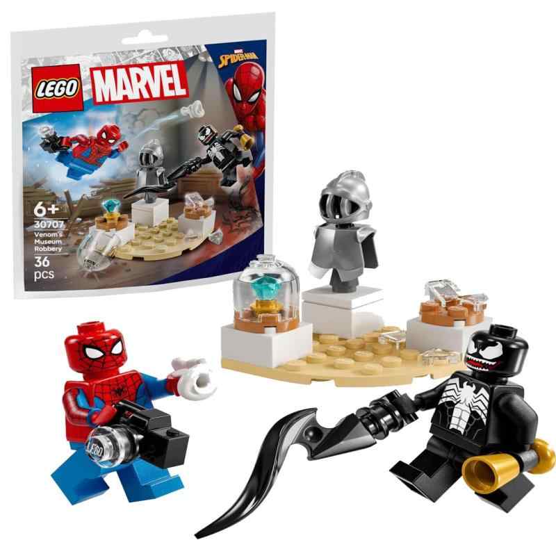 レゴ マーベル スパイダーマン ヴェノムの博物館強盗レゴ マーベル スパイダーマン ヴェノムの博物館強盗 ミニセット 対象年齢6歳〜
