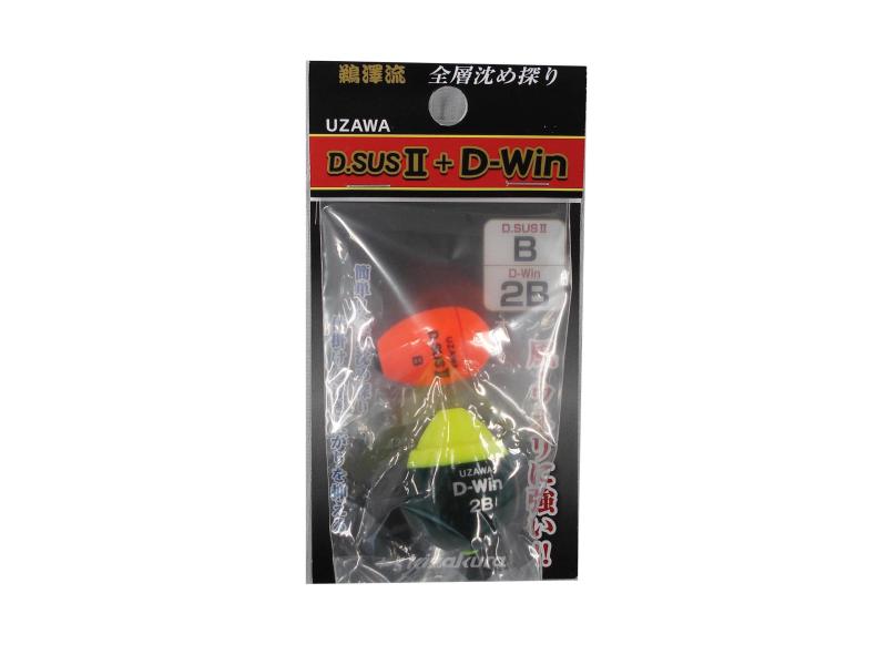キザクラ(kizakura) UZAWA D.SUS2&amp;D-Win B/2B オレンジ規格:D.SUS-B/D-Win-2Bサイズ:D.SUS-16×26mm/D-Win-24.5×31mm重量:D.SUS-2.7g/D-Win-9...