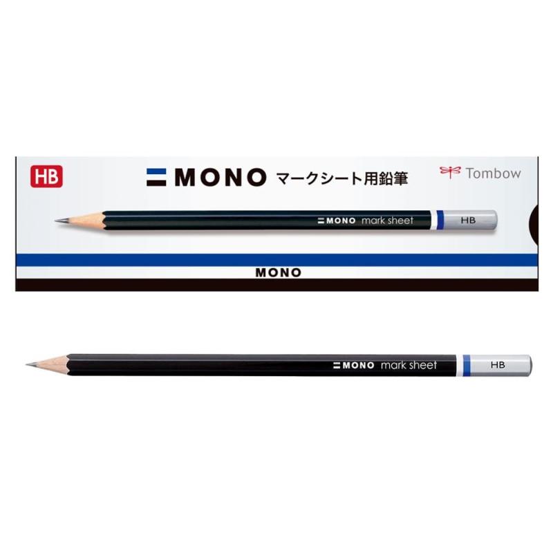トンボ鉛筆 MONO マークシート用無地鉛筆