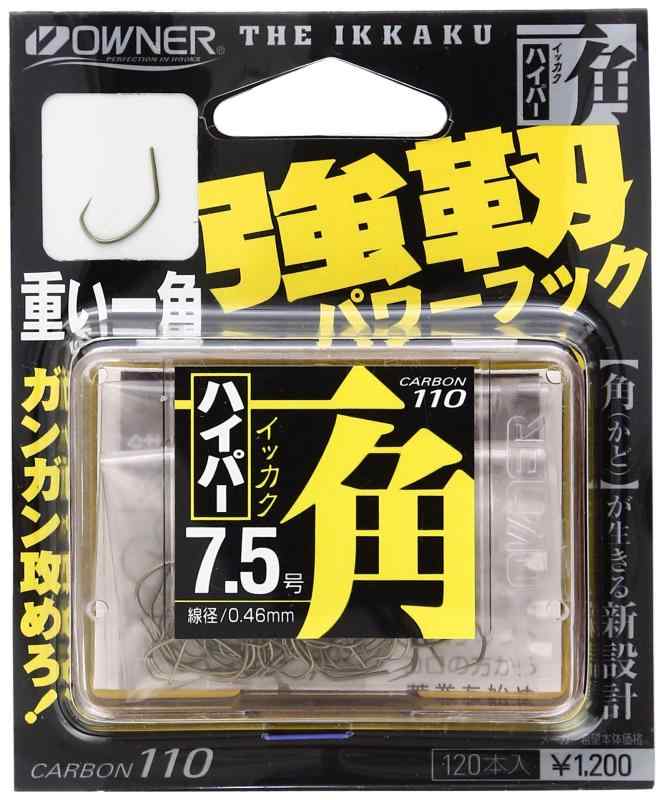 OWNER(オーナー) バラ 一角ハイパー120本 7.5号主な対応魚種:ブラックバスサイズ:7.5号入り数:120本特徴:パワータイプ