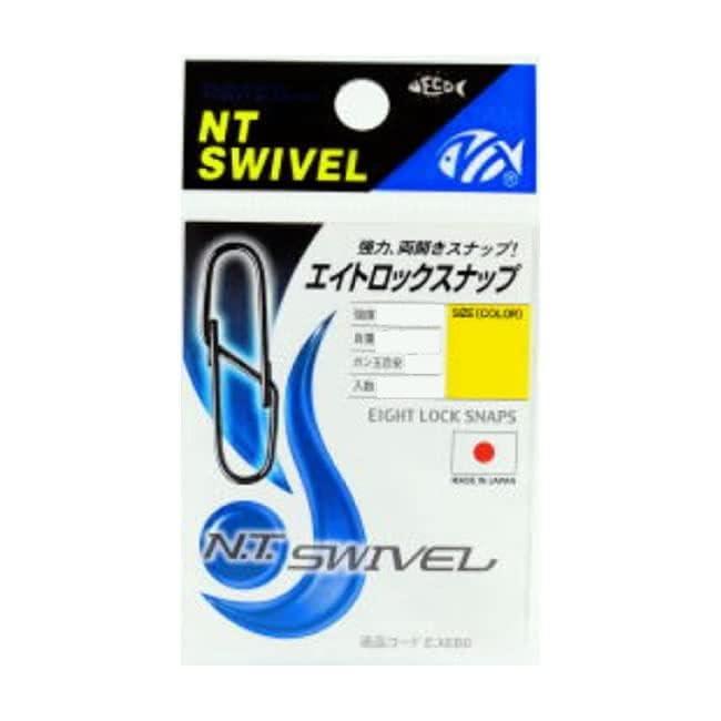 NTスイベル エイトロックスナップ ステンレス 0サイズ：0強度(kg)：27全長(mm)：14.6入数(個)：6