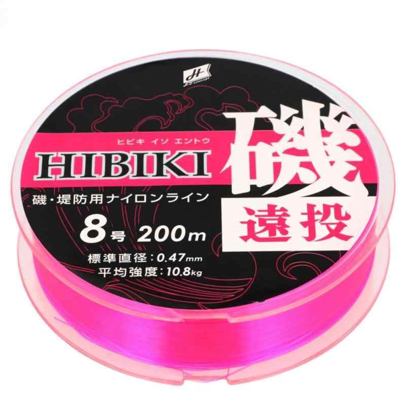 タカミヤ(TAKAMIYA) H.B concept HIBIKI 磯 遠投 200m 8号 ピンク人には見えやすく、魚には見えにくい独自のピンクカラーを採用しなやかな弾性力で強烈な魚の引きにも対応。線径：0.47　平均強度：10.8kg環...