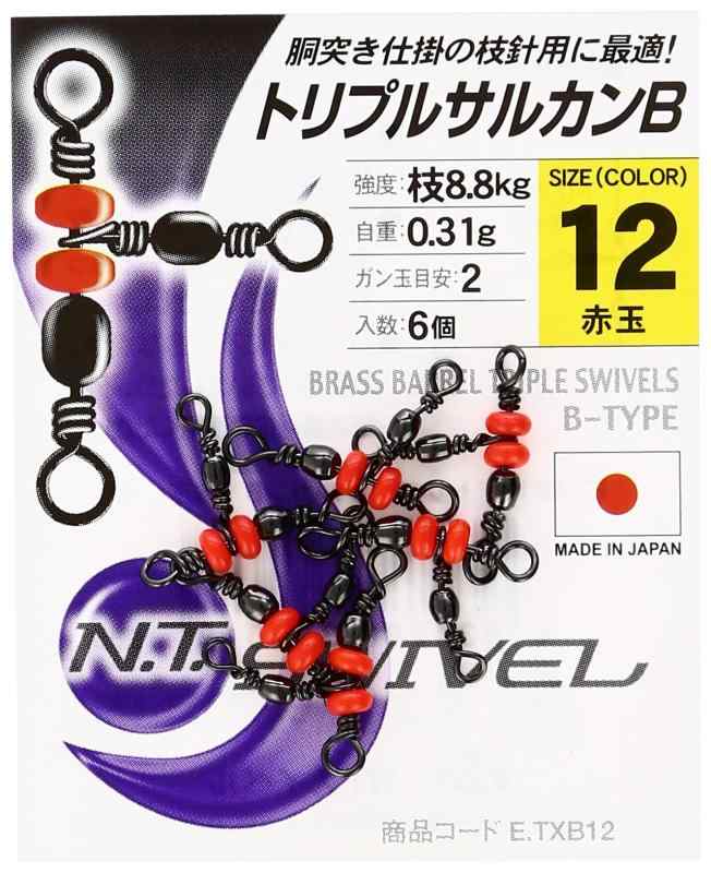NTスイベル(N.T.SWIVEL) トリプルサルカン B-タイプ #12サイズ:12強度(枝):8.5kg入数:6個