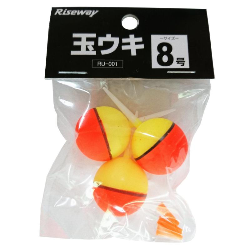 ライズウェイ(RISEWAY) RU-001 玉ウキ 8号サイズ：8号入数：3
