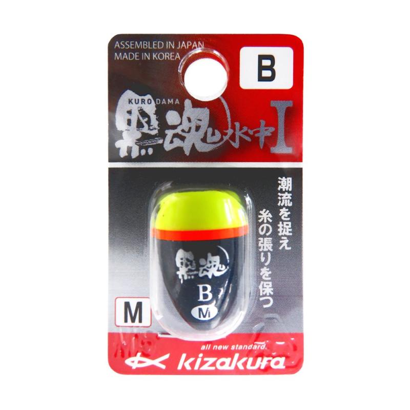 キザクラ(kizakura) ウキ 黒魂水中I M-Bサイズ(φ×高さ):φ15.0×22.8mm自重(g):3.2