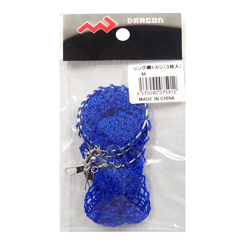 MARUSHINGYOGU(マルシン漁具) DRAGON リング網トカシ (3枚入) M商品名:リング網トカシサイズ:M入数:3枚入商品形態:コマセカゴ マキエカゴ