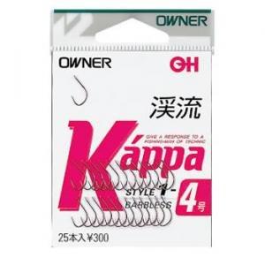 OWNER(オーナー) バラ カッパ1(スレ) 5号形態：バラ号数：5号魚種：アマゴ ヤマメ イワナ/マス(トラウト)