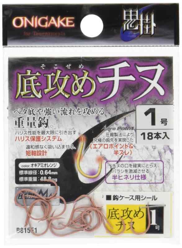 ハヤブサ(Hayabusa) 鬼掛 底攻めチヌ オキアミオレンジ 5号 B815E1-5製品形態:鈎鈎(号):5入数:11本標準線径(mm):0.92標準重量(mg):142.6エアロポイントハリス保護システムハードマックス仕様