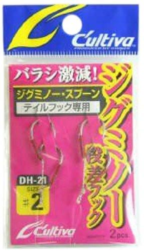 OWNER(オーナー) アシストフック DH-21 ジグミノー段差フック 2号 2組 11752主な対応魚種:シーバスサイズ:2号入り数:2組ルアー用フック