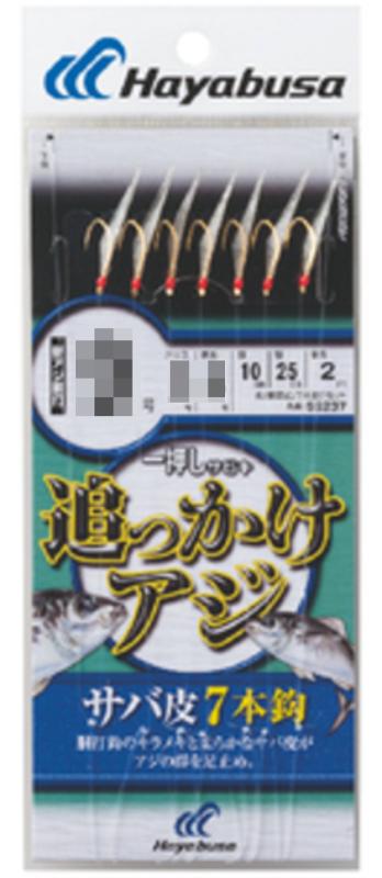 ハヤブサ(Hayabusa) 一押しサビキ 追っかけアジ サバ皮 7本 SS237 9-2-4製品形態:船 胴突式/全長2.0m鈎(号):9ハリス(号):2幹糸(号):4鈎種/色:新アジ胴打/金袋入り数:7本鈎1セット「サバ皮」しなやかなで...