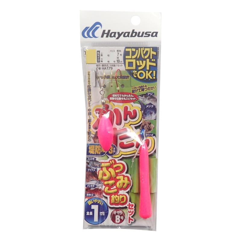 ハヤブサ(Hayabusa) コンパクトロッド カンタンぶっこみ釣りセット HA179 LL品番:HA179針:丸セイゴ 金・赤 LL【上鈎】9号【上ハリス】3号入数:3本針1セット発売年・モデルイヤー: 2017対象シーズン:通年