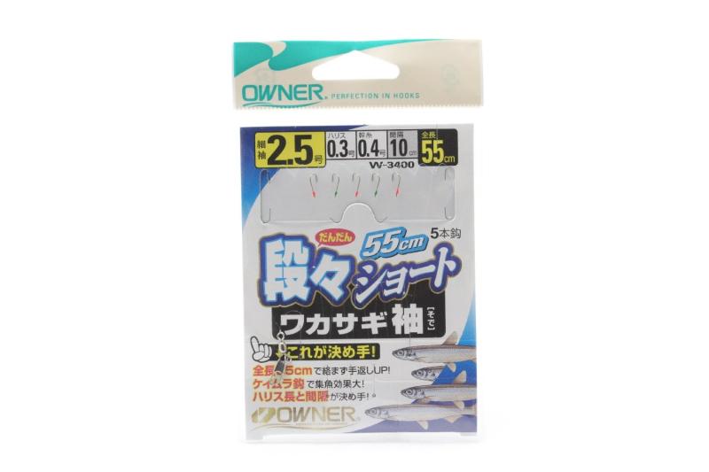 OWNER(オーナー) 段々ショートワカサギ袖 2.5-0.3品番:33400形態:仕掛