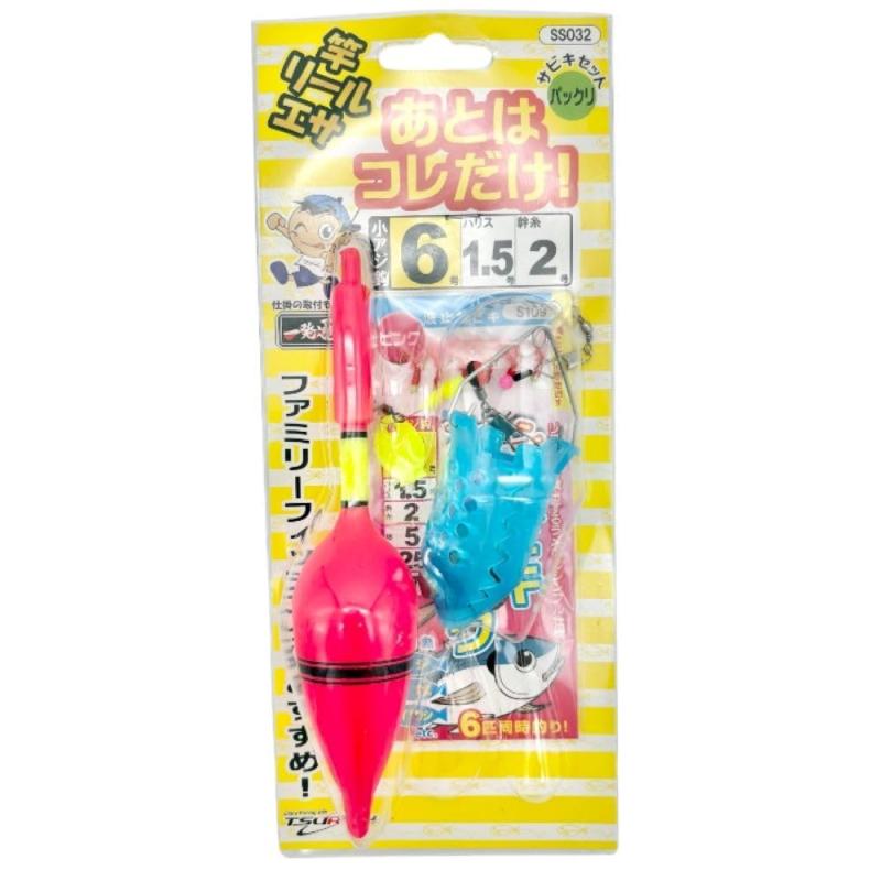 釣王(TSURIOH)SS032 サビキ・パックリセット 6号ピンクサビキ6号)ハリス1.5号)幹糸2号一発通しウキ8号パックリS