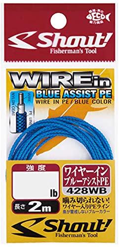シャウト 428WB ワイヤーインブルーアシストPE