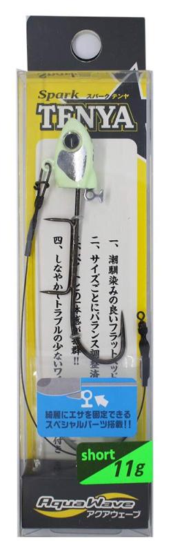コーモラン(Cormoran) スパークテンヤ 11g ショート #TE2 番長グローWeight:11g