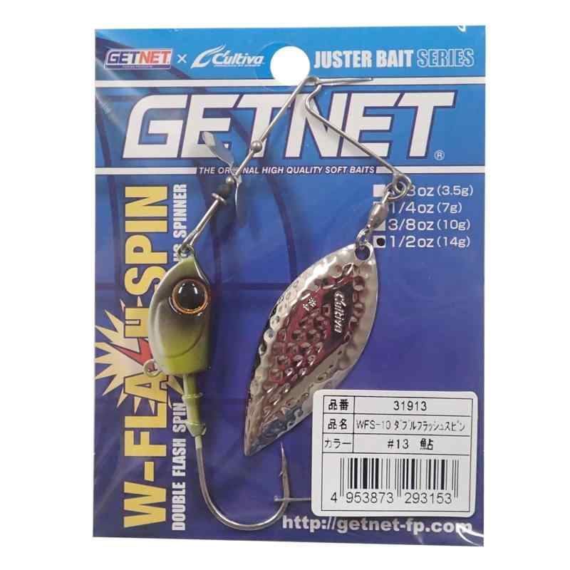 オーナー(OWNER) ジグスピナー ゲットネット WFS10 ダブルフラッシュスピン 1/2oz 14g 鮎 31913 ルアー主な対応魚種:クロダイ シーバス メバル ブラックバスサイズ:1/2oz / 重量:14gカラー:鮎