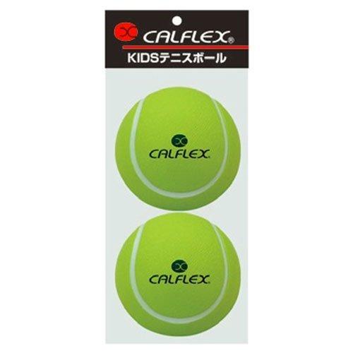 サクライ貿易(SAKURAI) カルフレックス KIDSテニスボール 2球入 イエロー CT-2SP材質：ポリウレタン