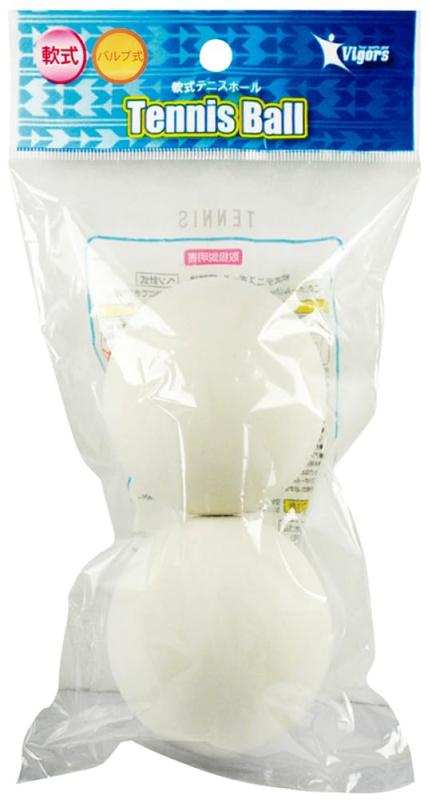 レザックス(LEZAX) Vigors 軟式テニスボール 2個入り ホワイト VSTN-3304素材:ゴム(中空)サイズ:Φ約60mm重さ:約30g(1個当たり)軟式用