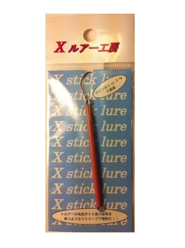RECENT(リセント) ルアー Xスティック 1.2g No.2 マットピンク スプーン色:ピンク用途:ブラックバス シーバス イナダ ワラサ 堤防 淡水 ハードルアー スプーン 海水 ハードルアー スプーン梱包サイズ:13.4 x 6....