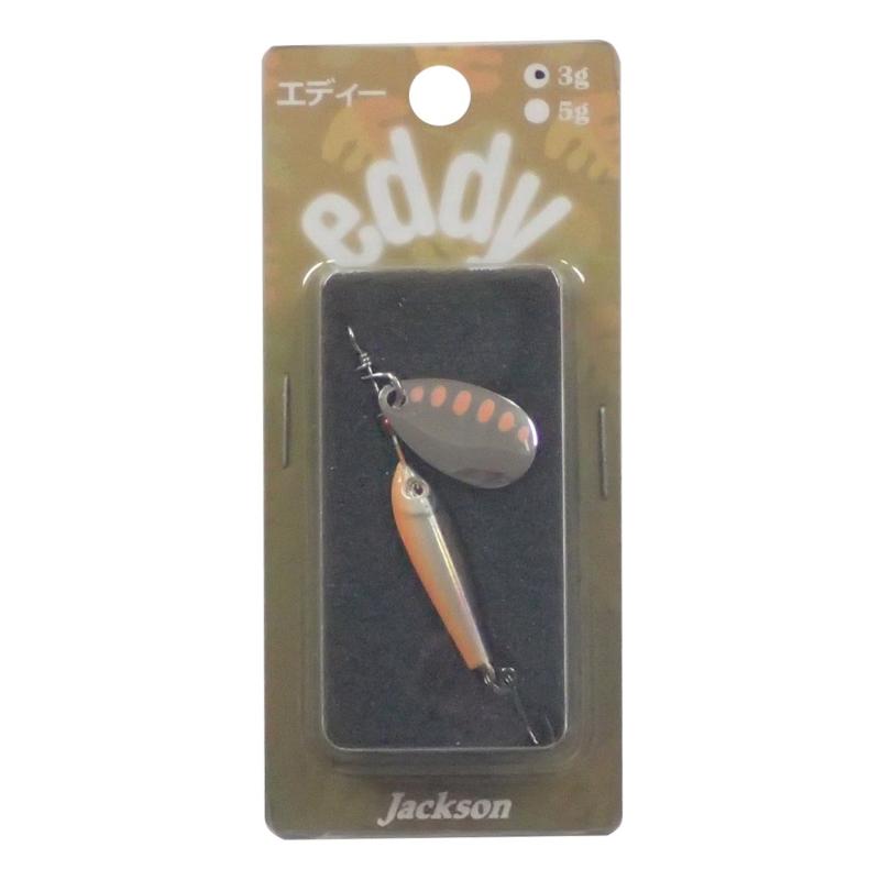 ジャクソン(Jackson) ルアー エディ 3g LBO クロギン主な対応魚種:トラウトタイプ:シンキングサイズ:27mm/重量:3gカラー:クロギン LBO