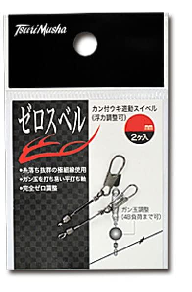 TEAM 釣武者 ゼロスベル 0.5