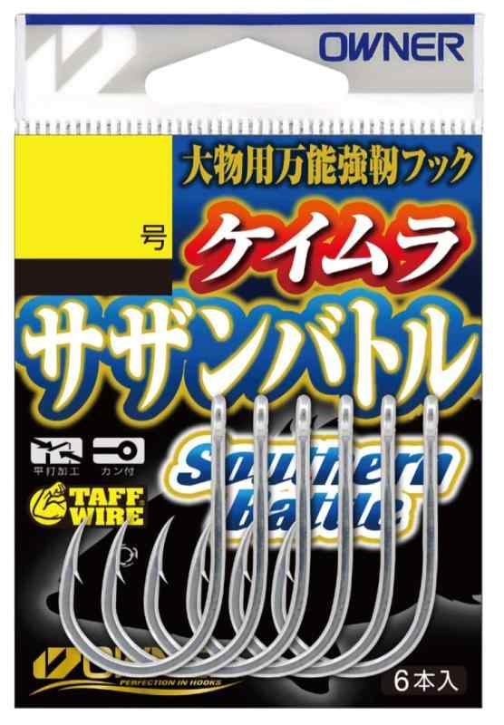 OWNER(オーナー) バラ サザンバトル ケイムラ