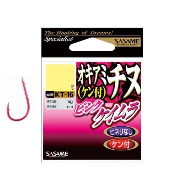 ささめ針(Sasame) オキアミチヌ (ピンクケイムラ)