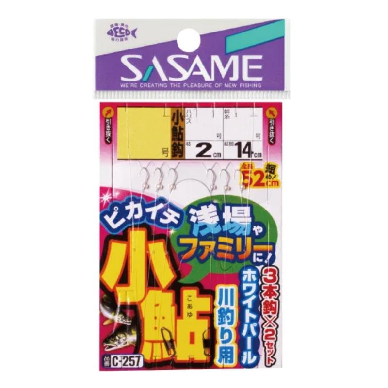 ささめ針（Sasame） C－257 ピカイチ小鮎ホワイトパール3本鈎