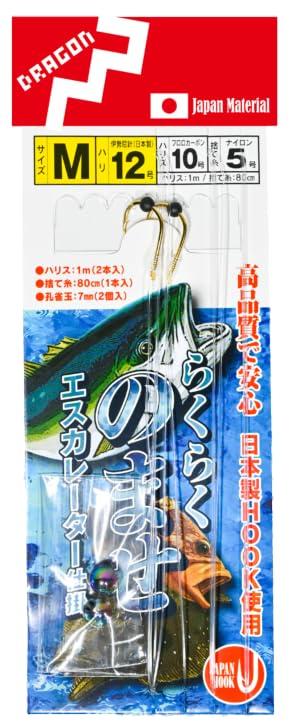 MARUSHINGYOGU(マルシン漁具) らくらくのませエスカレーター仕掛
