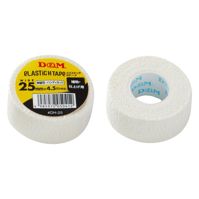 D&amp;M(ディーアンドエム) テーピング エラスチックHテープ 長さ 4.5m 伸縮 1個入り 白 薄手タイプ 固定 圧迫 サポート スポーツ トレーニング リハビリ ケアタイプ：伸縮性、薄手タイプ素材：綿カラー：ホワイト生産：中国