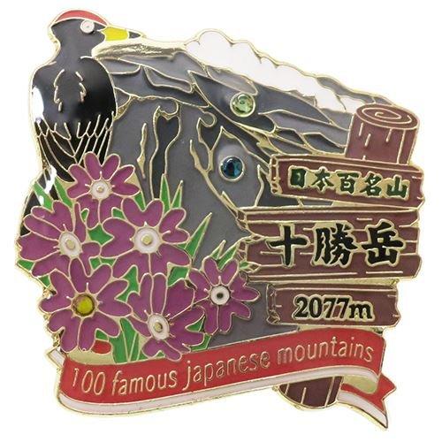 日本百名山[ピンバッジ]1段 ピンズ/十勝岳 エイコー トレッキング 登山 グッズ 通販北海道 大雪山系 十勝岳 2077m雑貨/日用品/小物/専門店/かわいい毎日使いたい生活雑貨やおしゃれなインテリア雑貨の通販店