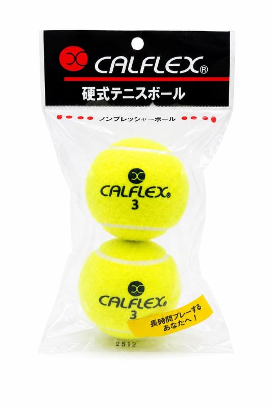 サクライ貿易(SAKURAI) CALFLEX(カルフレックス) 硬式 テニスボール ノンプレッシャー 2球入り LB-450