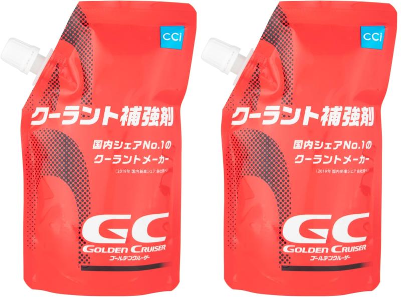 シーシーアイ クーラント補強剤 強化剤 冬対策 クーラント性能復活 150ml ゴールデンクルーザー クーラント国内シェアNo.1のメーカーが作る補強剤