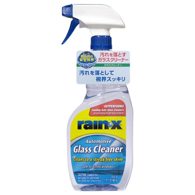 rain x(レインエックス) ガラスクリーナー 680ml 008517