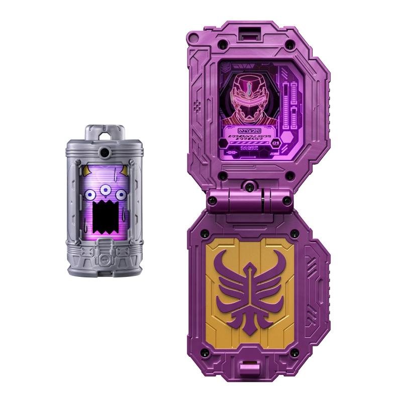 [BANDAI] [バンダイ 超宇宙刑事ギャバン インフィニティ DXエモルギアセット シリーズ