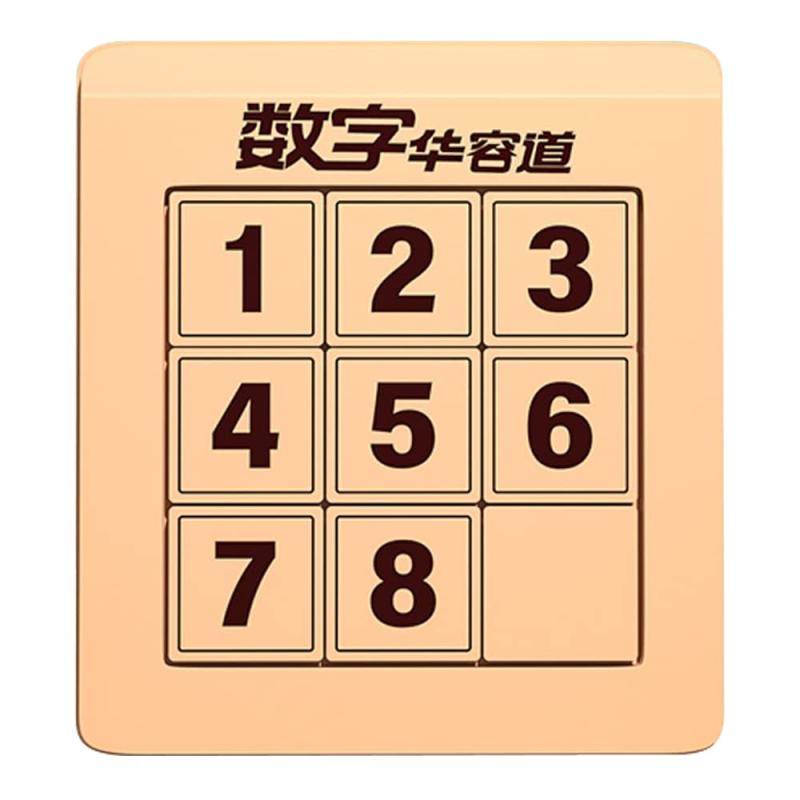数字パズル スライドパズル 頭の体操 スライドで並び替え 数字揃えゲーム マグネット吸着式 集中力や認識力を高める 暇つぶし ナンバーパズル FMTNBHRDナンバーが書かれたピースをトレイ内でスライドさせて、順番通りに並べ替えるパズルです...
