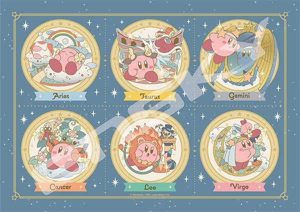 エンスカイ(ENSKY) ジグソーパズルシリーズ JIGSAW PUZZLE 星のカービィ
