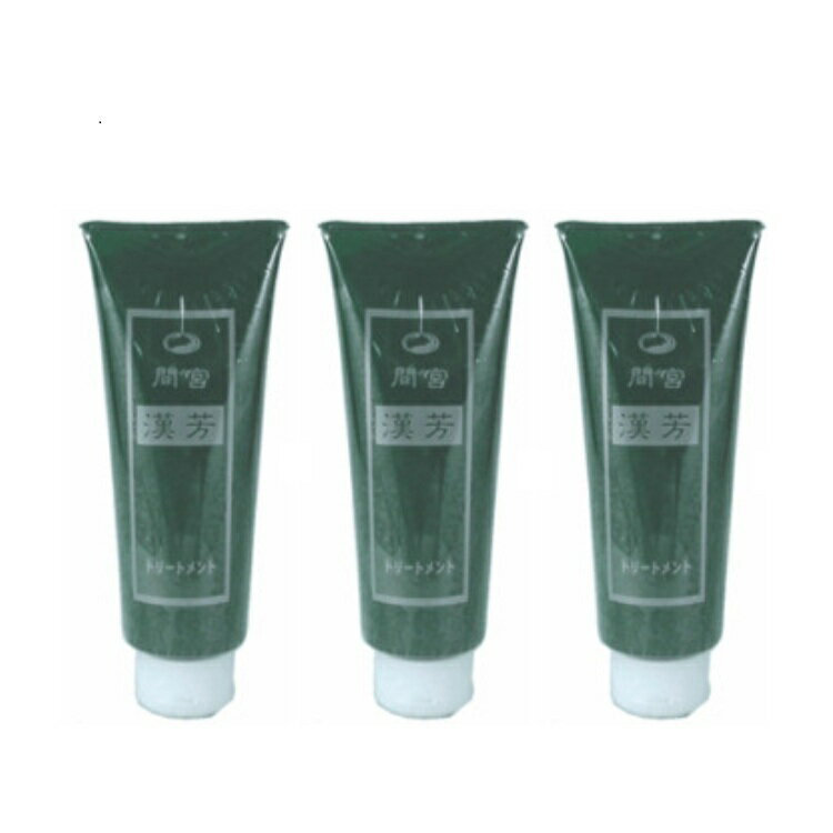 商品詳細 商品名 マミヤンアロエ 漢芳トリートメント 成分 水・セタノール・サザンカ油・ベヘントモニウムクロリド・BG・ステアリン酸グリセリル(SE)・ケープアロエエキス・キダチアロエエキス-2・ビワ葉エキス・アルゲエキス・トウキエキス・ト...