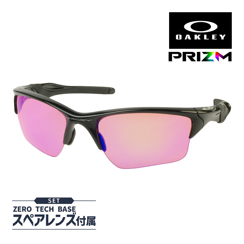 RECOMMENDATIONS ▼関連商品はこちら▼ ブランド OAKLEY / オークリー カテゴリー スポーツサングラス 型番 oo9154-49 モデル HALF JACKET2.0 XL / ハーフジャケット2.0 XL フィット ...