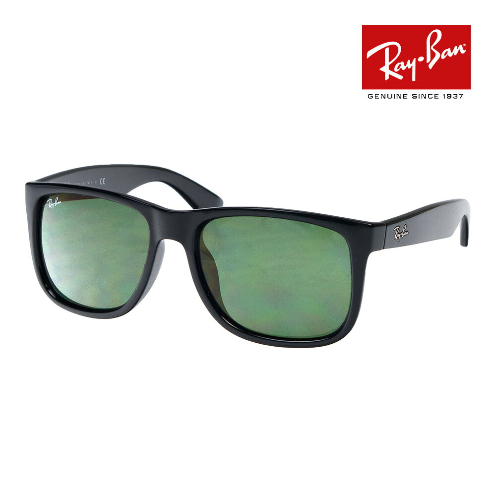 RCOMMENDATIONS ▼関連商品はこちら▼ VARIATION ▼商品バリエーションはこちら▼ ブランド RAYBAN / レイバン カテゴリー サングラス 型番 rb4165f-60171-55 モデル JUSTIN ブリッジの種...