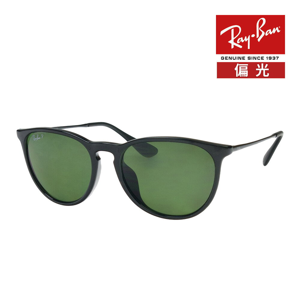 RCOMMENDATIONS ▼関連商品はこちら▼ VARIATION ▼商品バリエーションはこちら▼ ブランド RAYBAN / レイバン カテゴリー サングラス 型番 rb4171f-6012p-54 モデル ERIKA ブリッジの種類...